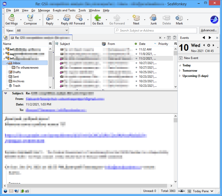 SeaMonkeyをOutlookに変換する方法 - Outlooktransfer.com
